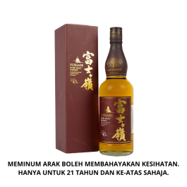 Buy FUJIGANE PURE MALT WHISKY 43% (700ml) - Hai-O Chain Store